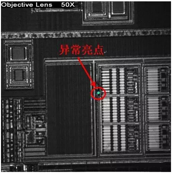 微光显微镜（EMMI/OBIRCH）-材料分析-金鉴实验室