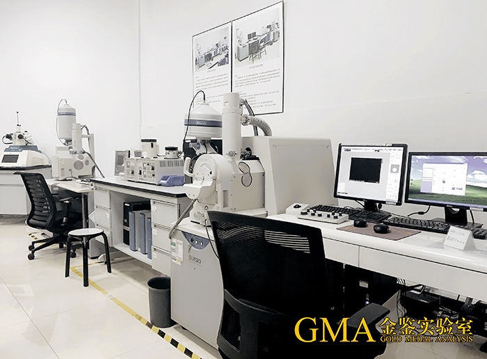 X射线能谱仪(EDS)-材料分析-金鉴实验室